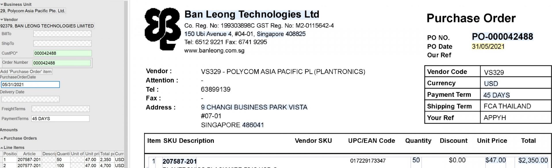 OCR for NetSuite - Formtran